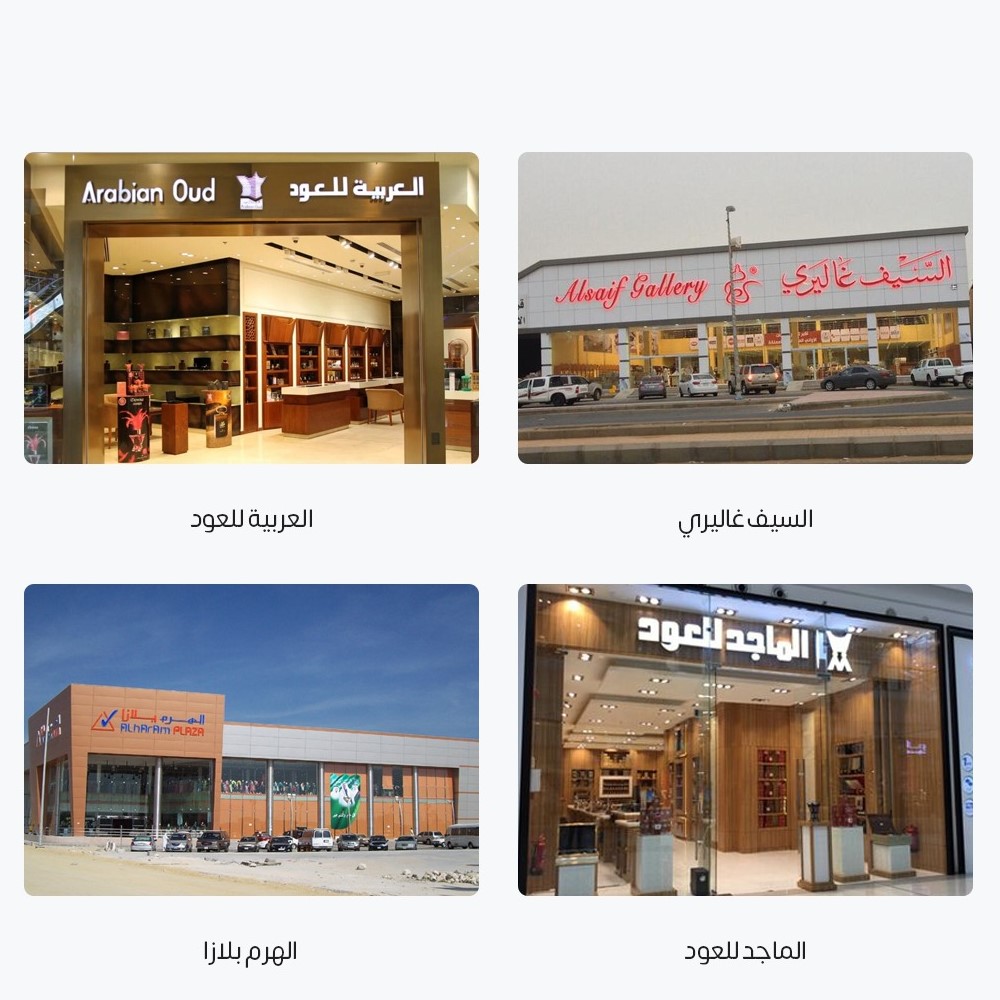 Meshkati مشاريعنا